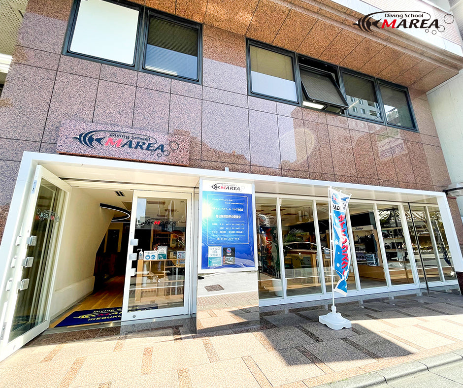 プール体験ダイビング – MAREA ONLINE STORE