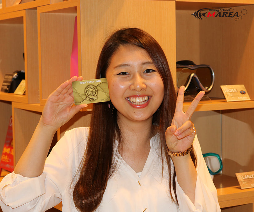 PADIオープン･ウォーター･ダイバー･コース（キャンペーン適用） – MAREA ONLINE STORE